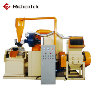 New type plastic scrap granulator recycling price machine glass, Wholesale Other Recycling ...