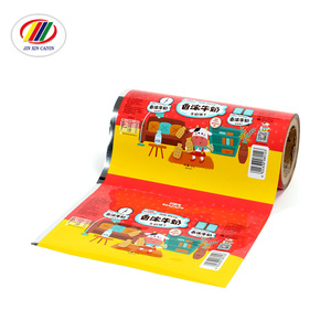 Biscuit Packaging Material Plastic Biscuit Packaging Biscuit Packaging ...