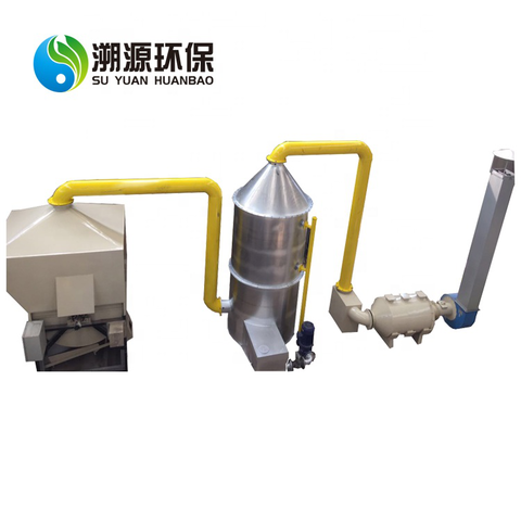 E Waste Computer TV Pcb Board Scrap Separator Recycling Machines ...