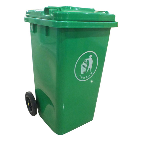 120 Liter Plastic Wheelie Trash Bin Waste Bin Garbage Container Dustbin ...