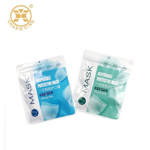 Face masks bag manufacturer mask respirator bag n95 mask packaging ...