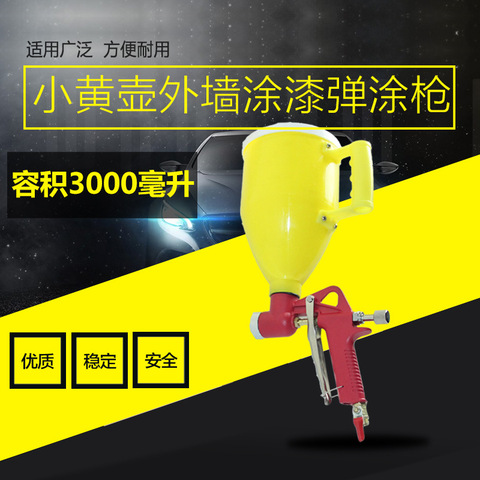 3L Plastic Pot Wall Diatom Ooze Paint Spray Gun Mortar Stucco Shovel ...