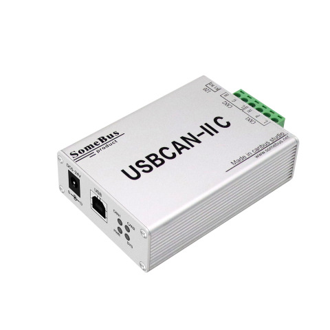 Usbcan-ii-c has two can bus channels can bus analyzer can bus data ...