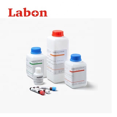 Rayto Hematology Reagent and Controls, Wholesale Clinical Analytical ...