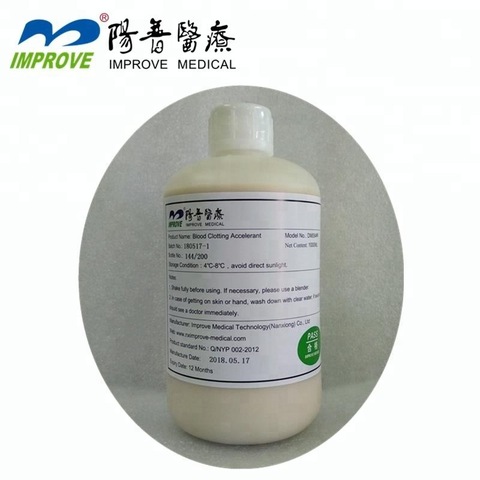 IMPROVE Vacuum Blood Collection Tube PT tube, Wholesale Medical ...