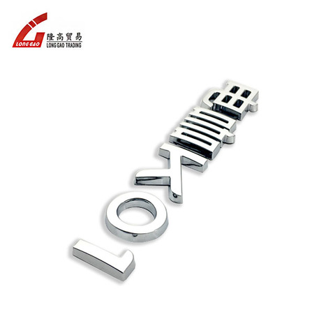Abs Plastic Label Companies, Factories Manufacturers, Wholesale Abs ...