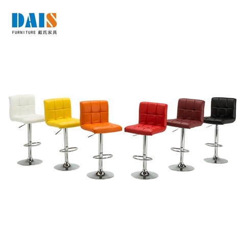 Custom Stainless Steel rotate bar chair industrial bar stools ...