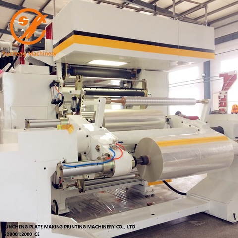 Yuncheng Plate Making Printing Machinery Co., Ltd. - Rotogravure ...